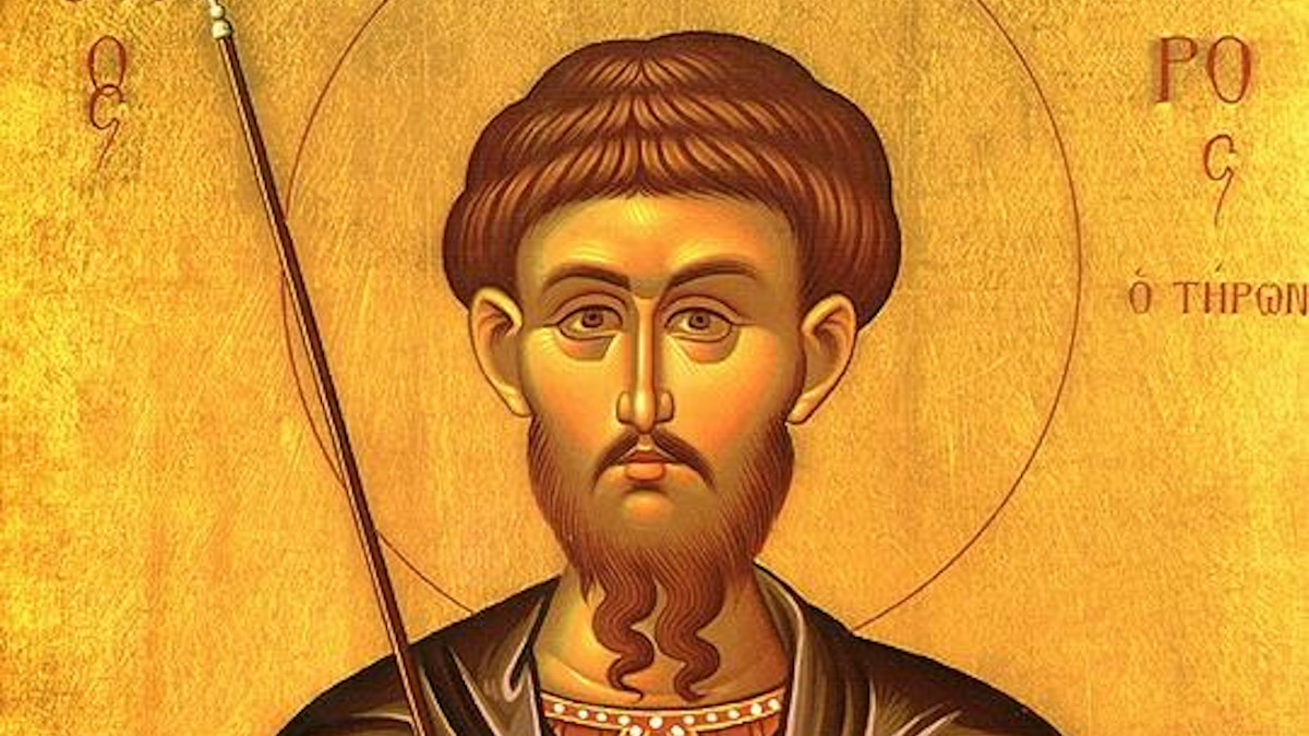 Constănțenii sunt așteptați la hramul bisericii „Sf. Nectarie și Sf ...