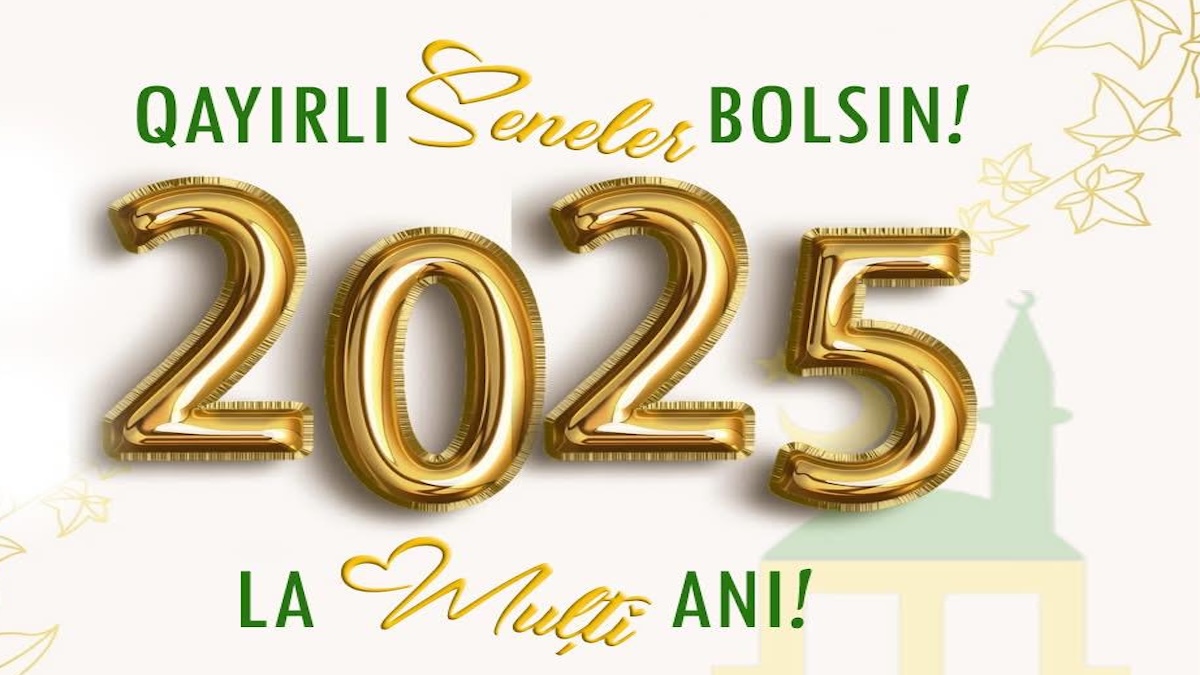 felicitare UDTTMR Anul Nou – CTnews